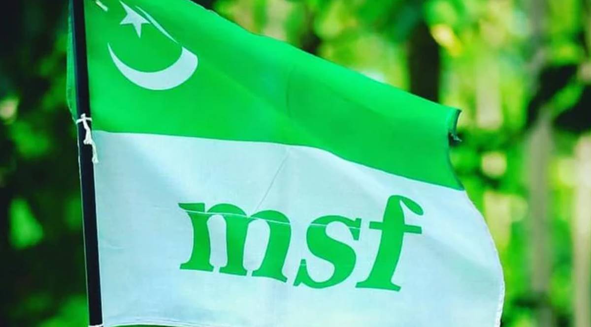 After the menarche celebrations, there is something to say: MSF is ...