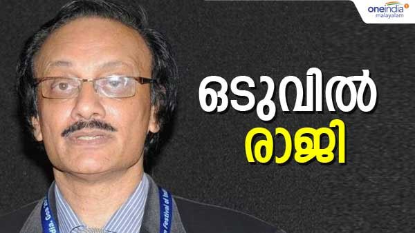 Shankar Mohan resigns as director of KR Narayan Institute - Malayalam ...