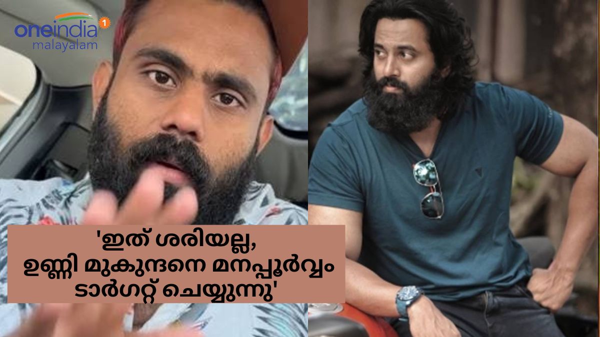 Unni Mukundan-Secret Agent Controversy; Sai Krishna Says Unni Mukundan Is deliberatly targeted ...