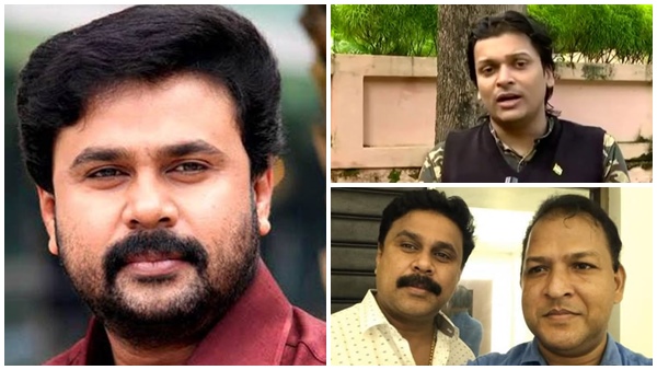 Dileep Actress Case: Rahul Easwar Ready to Support For Director ...