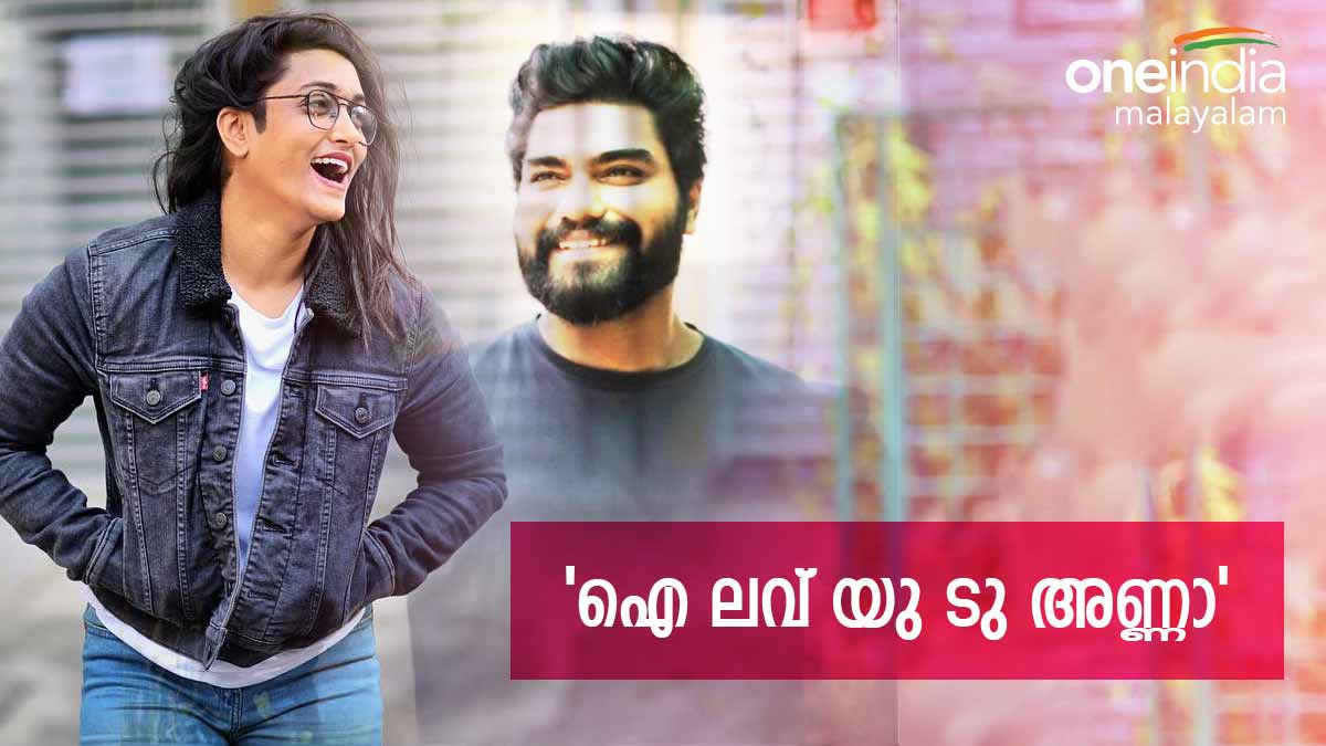 Bigg Boss Malayalam Fame Robin Says jasmine moosa Is A poor Girl, jasmine Reply Goes Viral ...