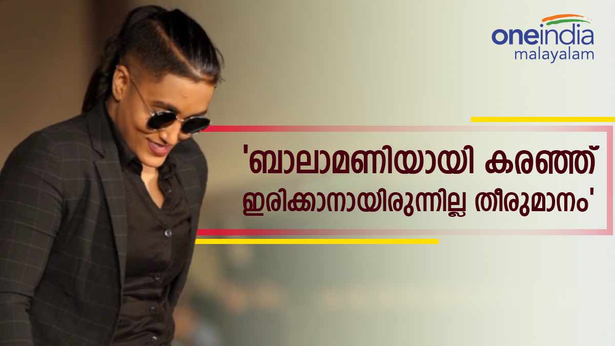 Bigg Boss Malayalam season 4 Fame Jasmine Gives These Suggestions To ...