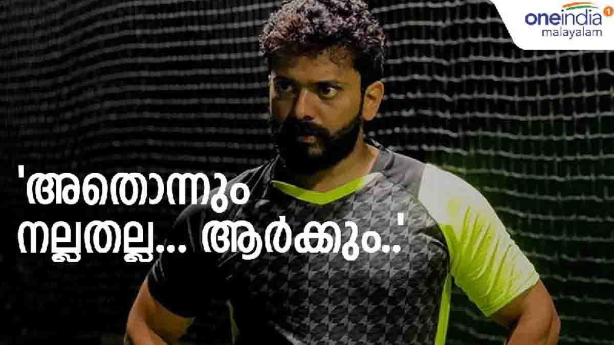 Bigg Boss Malayalam Season 3 winner Manikuttan opens up about the ...