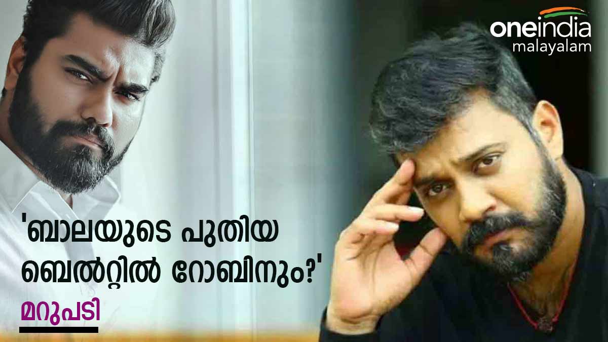 Bigg Boss Season 4 Fame Robin Radhakrishnan Opens Up Whether He is In ...