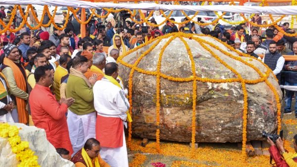 What is shaligram stone that used for construction of lord ram statue ...