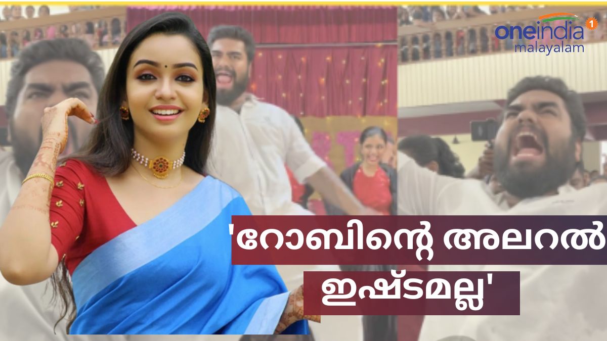 Bigg Boss Malayalam; Actress Alice Christy Says She Don't Like Robin ...