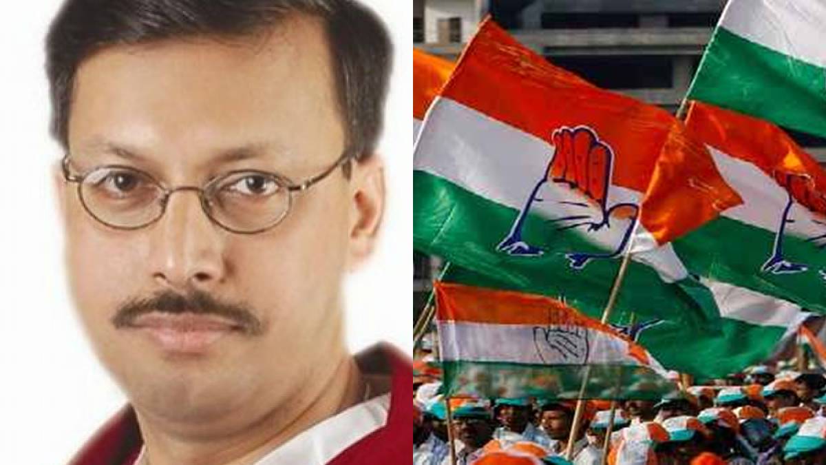 party will be merged with the Congress; Former IT cell founder of Assam ...