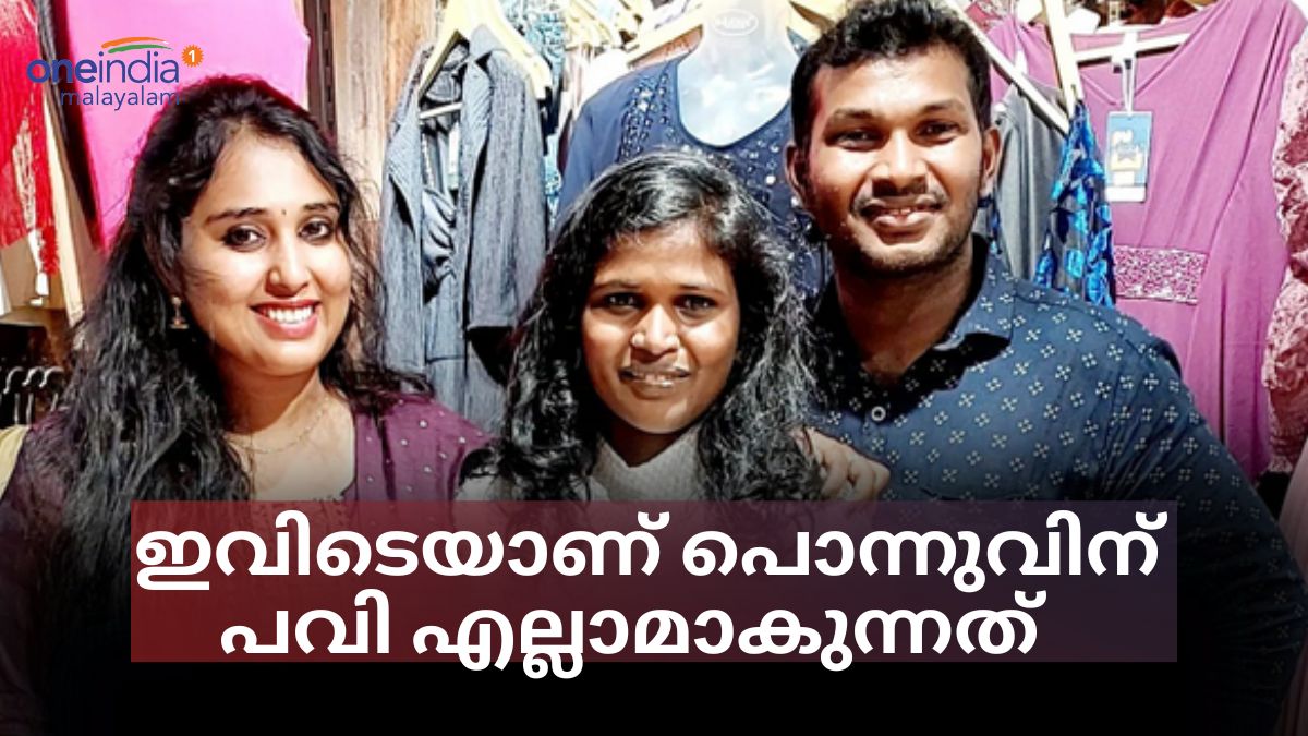 Bigg Boss Malayalam Season 5; Shalini Nair Opens Up About How Gopika ...