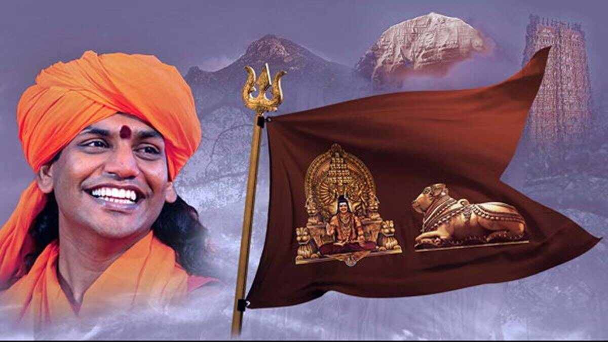 Where is Kailasa and What about citizenship; Everything You Need To ...