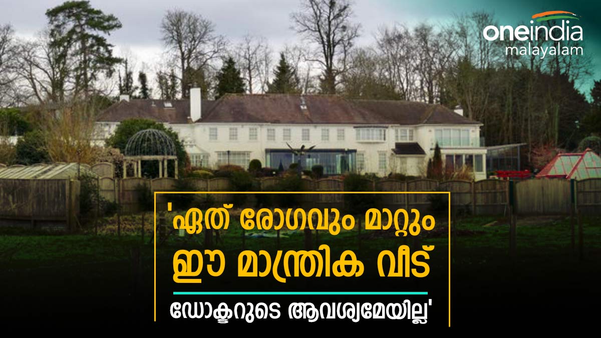 Astrologer uri geller going to sell his home, it have healing power ...
