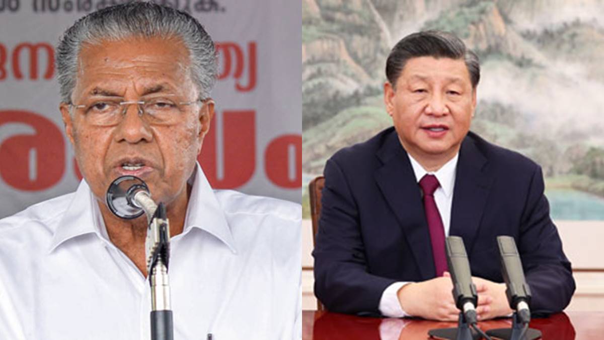 Chief Minister Pinarayi Vijayan congratulated Xi Jinping for the third ...