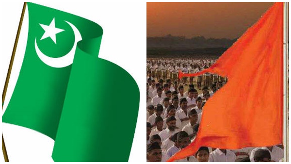 RSS Leaders Claimed That Meeting Held With Muslim League MLA in ...