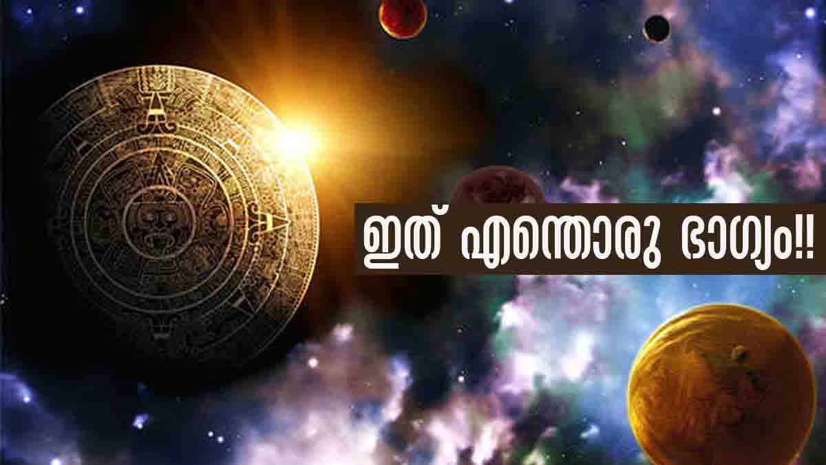 Jupiter Transit 2023: these two zodiac signs will get huge amount of ...