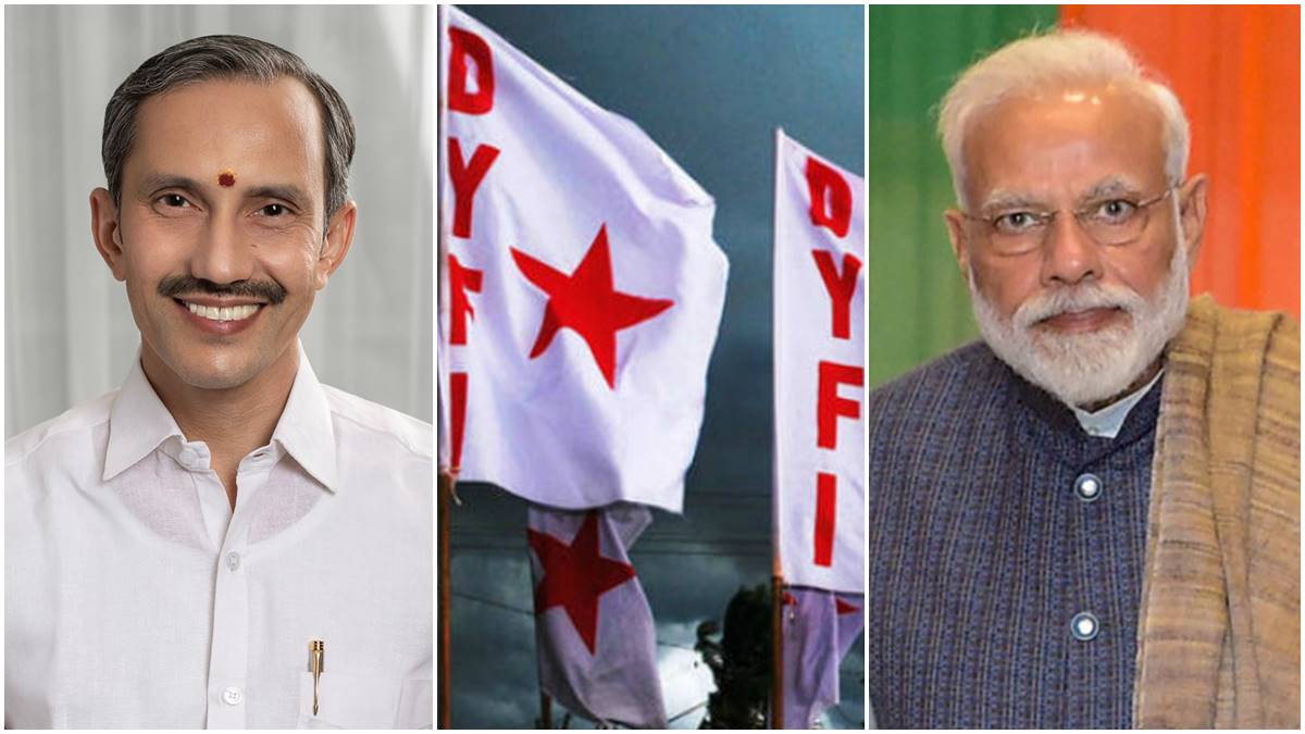 BJP leader MT Ramesh gives answer to DYFI's campaign of 100 questions ...