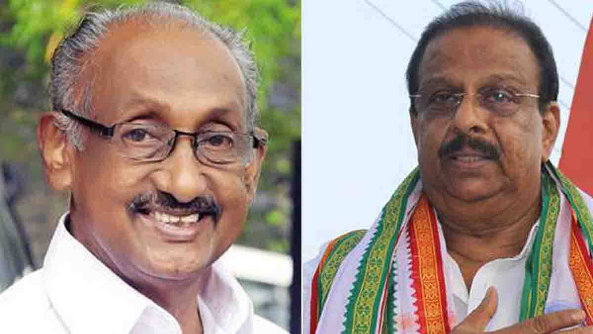 A Group leaders complained that KPCC president K Sudhakaran publicly ...