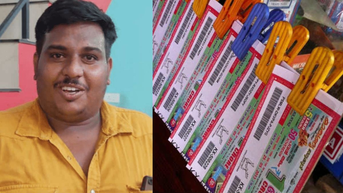 From Onam Bumper Winner Anoop to Other lottery winners: Kerala Govt to ...