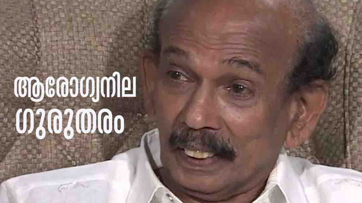 Actor Mamukoya is in a critical condition after cardiac arrest and ...