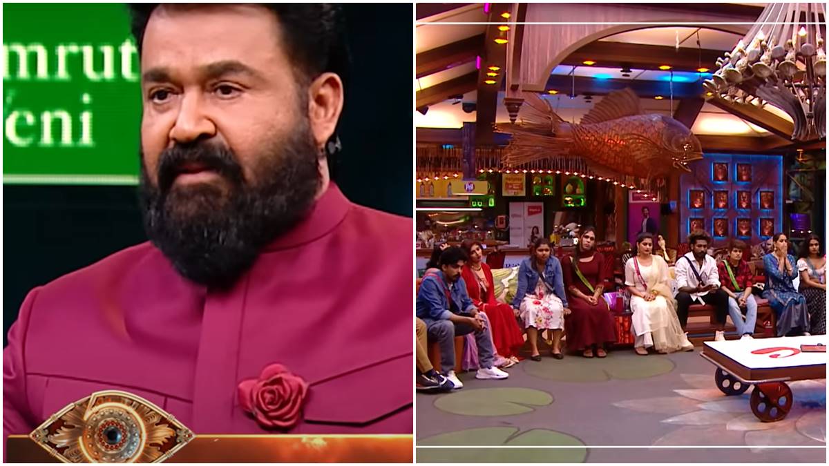 Bigg Boss malayalam season 5: MohanLal said that he is going to stop ...