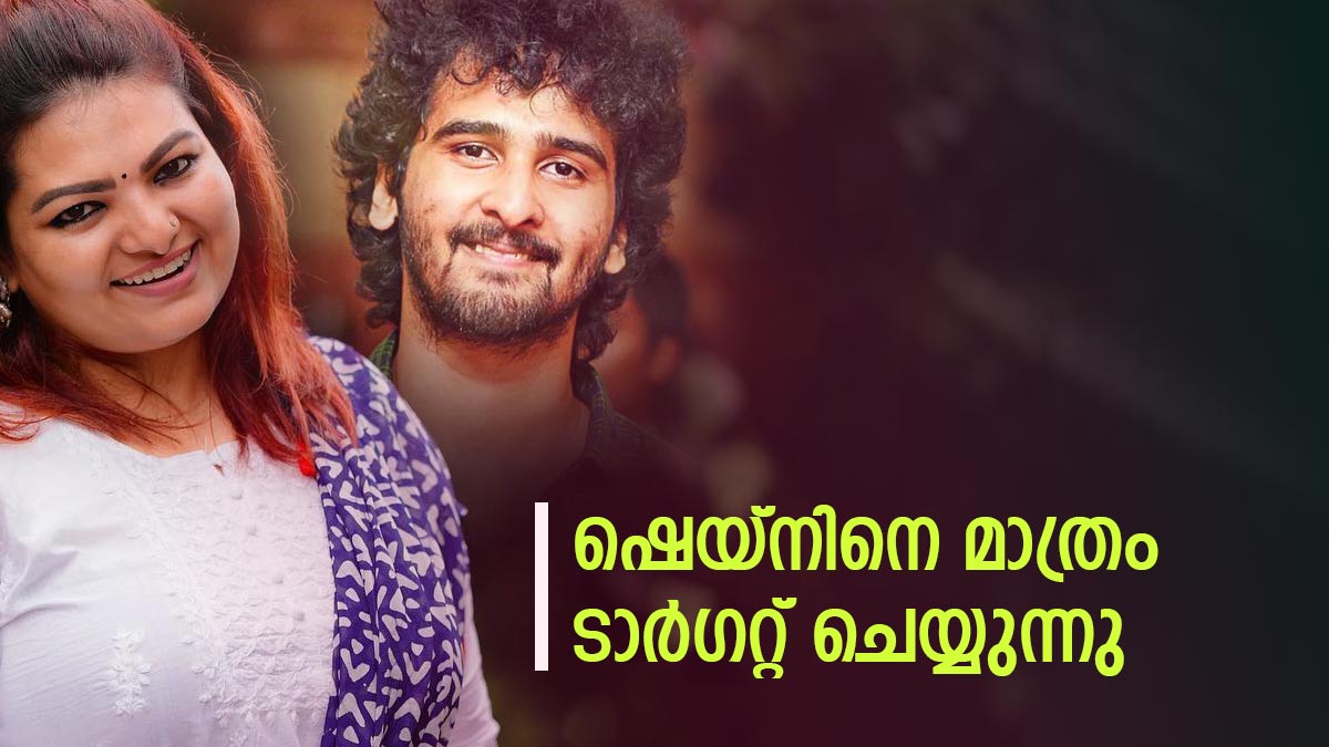 Even WCC members don't carry others in the caravan: Sandra Thomas reveals - Malayalam Oneindia