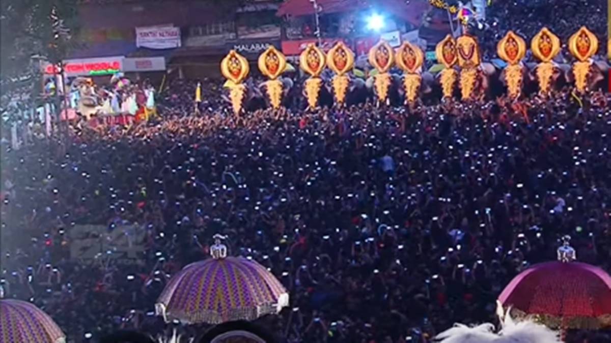 Thrissur Pooram 2023: Kudamattam Progress In Pooram Ground, thousands ...
