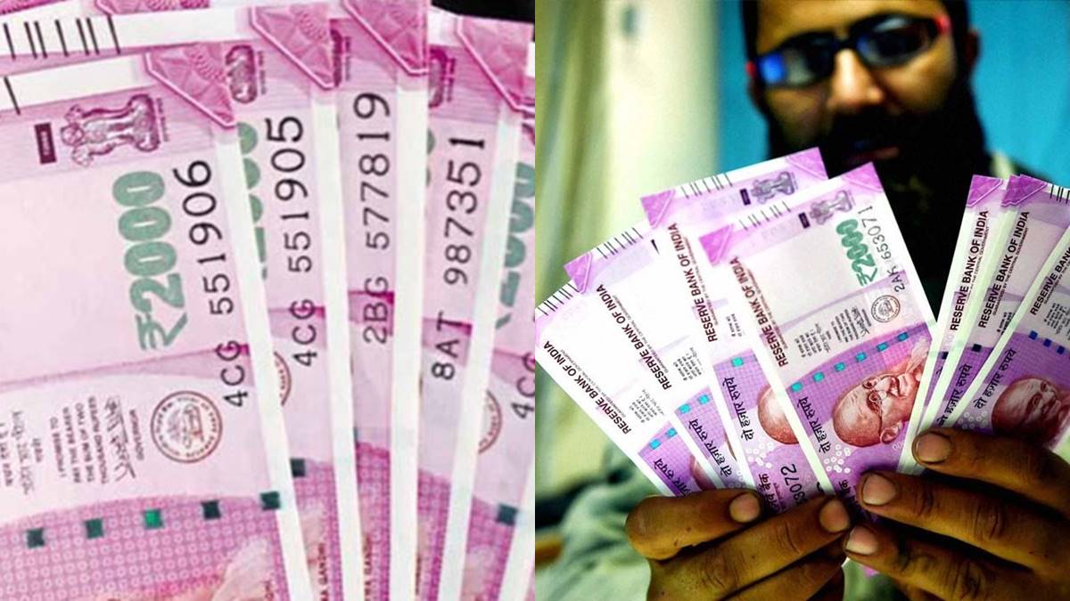 Rs 2000 Currency withdraw: Know How To Exchange Rs 2000 Notes and how ...