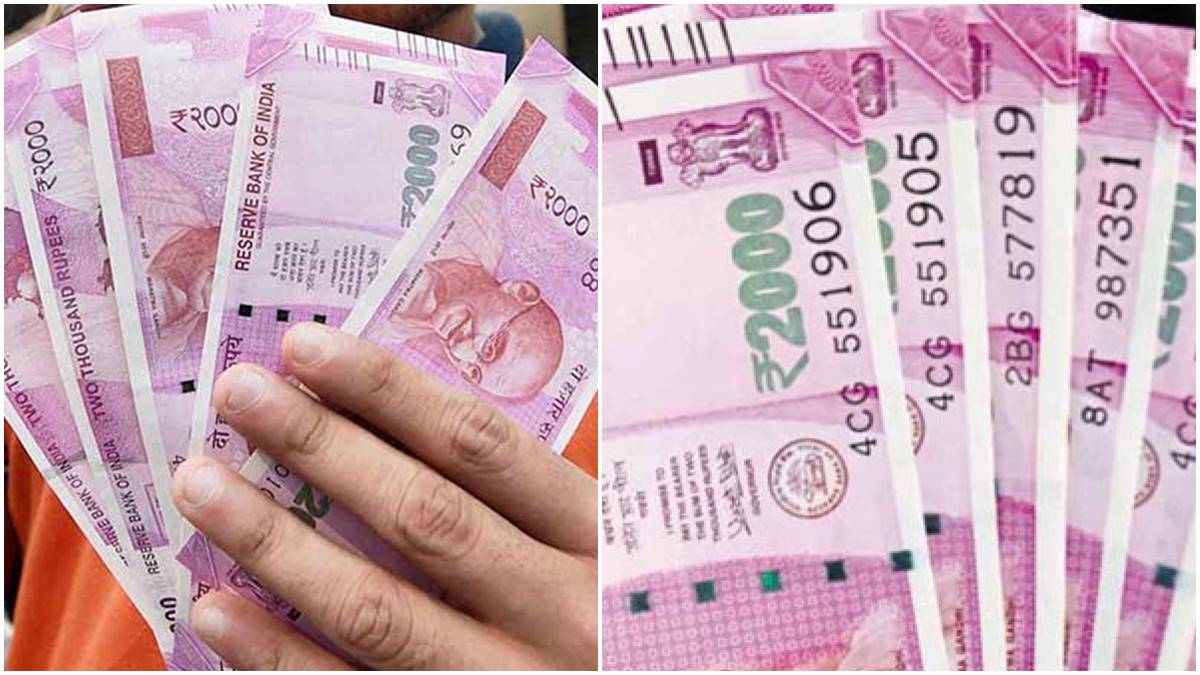 The Reserve Bank of India to To Withdrawn ₹ 2,000 Notes from September ...