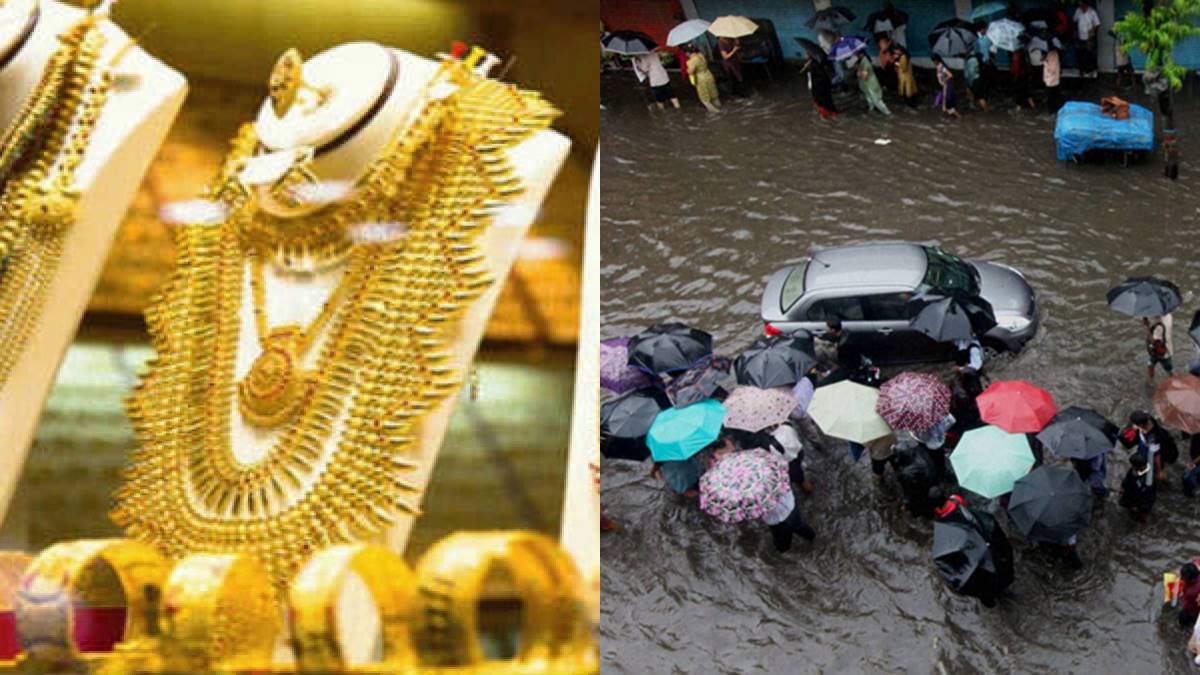 Heavy rain in Bangalore; Gold jewelery worth two and a half crores of ...