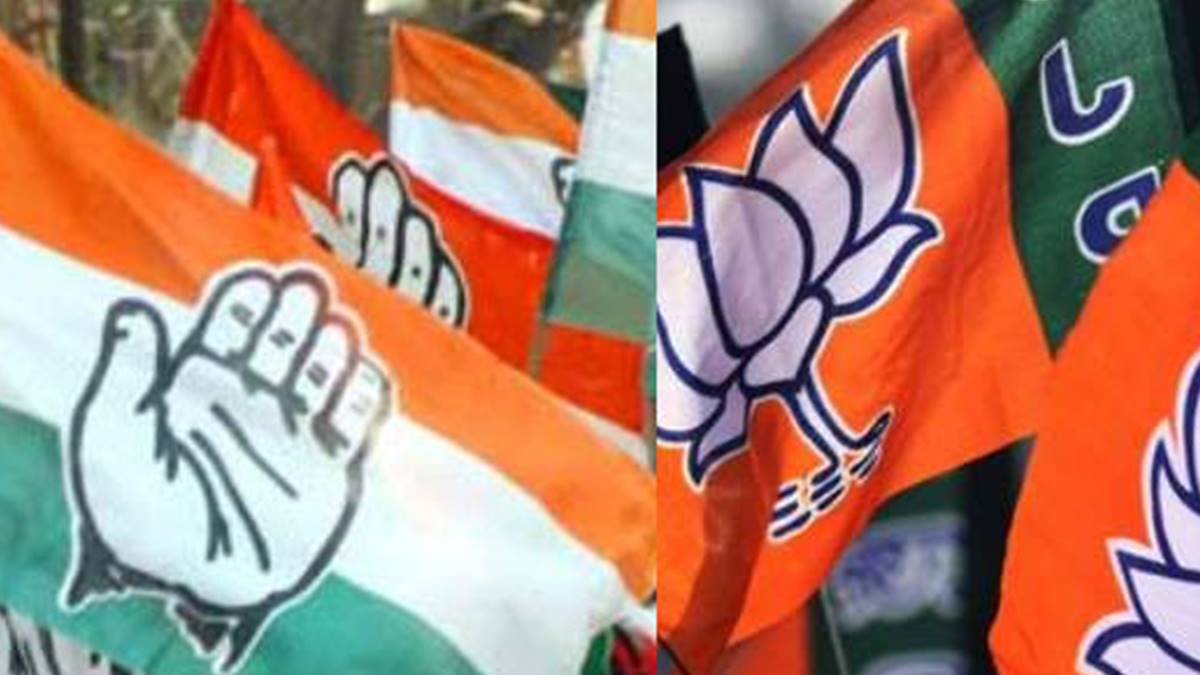 കർണാടക പി-മാർക്-റിപ്പബ്ലിക് എക്സിറ്റ് പോൾ 2023 | Karnataka Election ... കർണാടക പി-മാർക്-റിപ്പബ്ലിക് എക്സിറ്റ് പോൾ 2023 | Karnataka Election ...