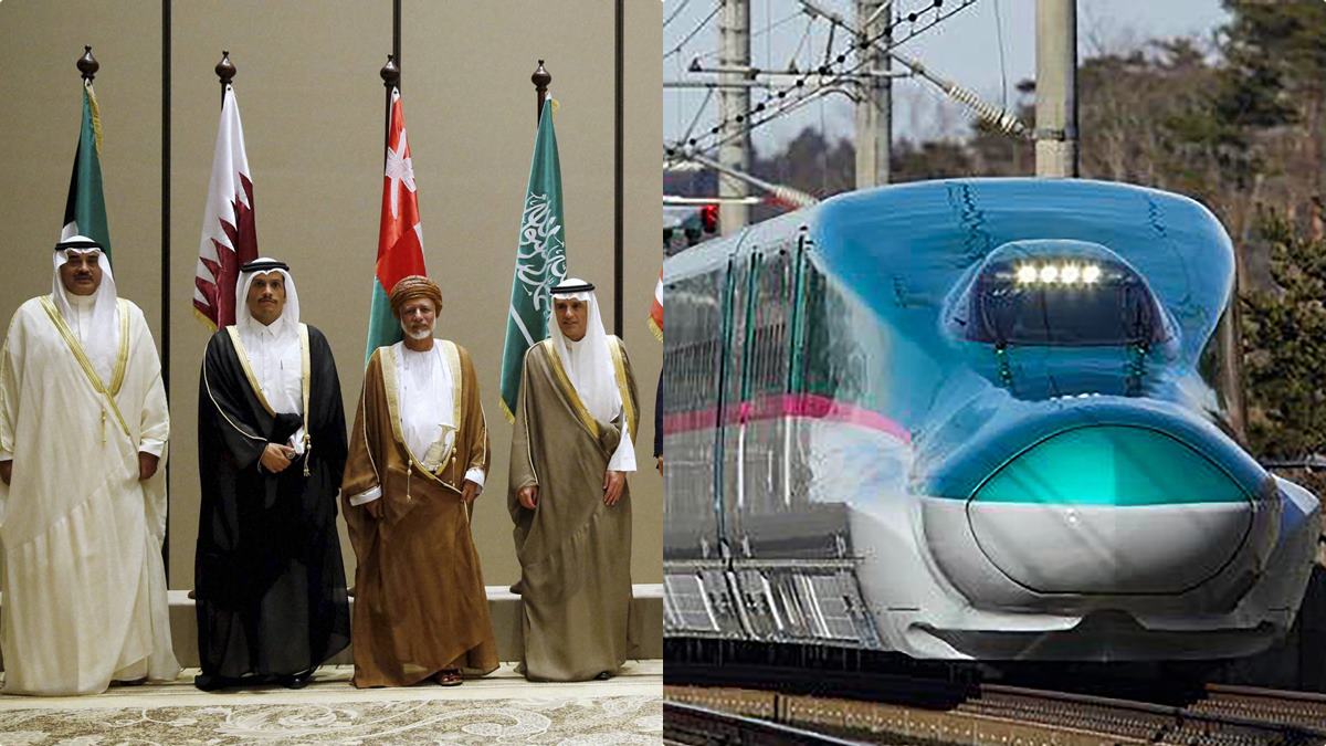 Gcc to link railway to 6 gcc countries, working under process, here is ...