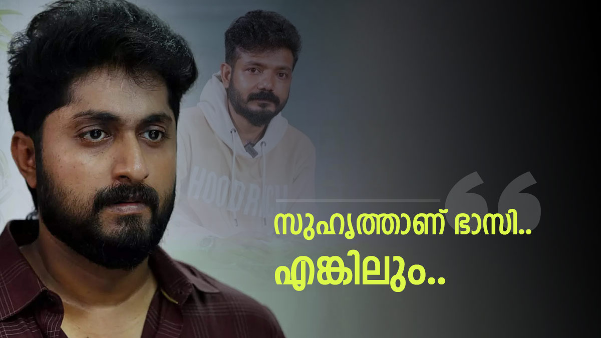 Sreenath Bhasi is my friend, But: This is unacceptable for cinema and I ...