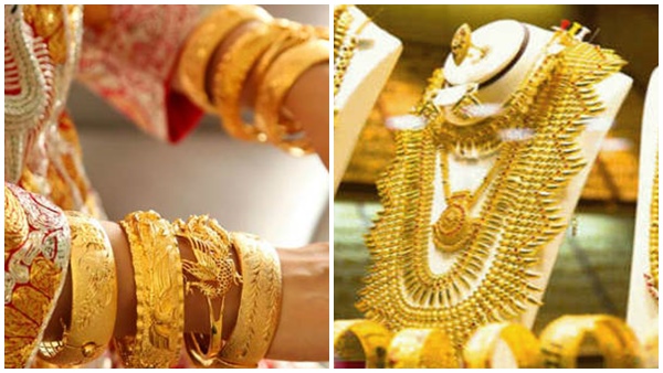 Gold Rate today in Kerala Fall as 360 Per Pavan; Latest Gold Price ...