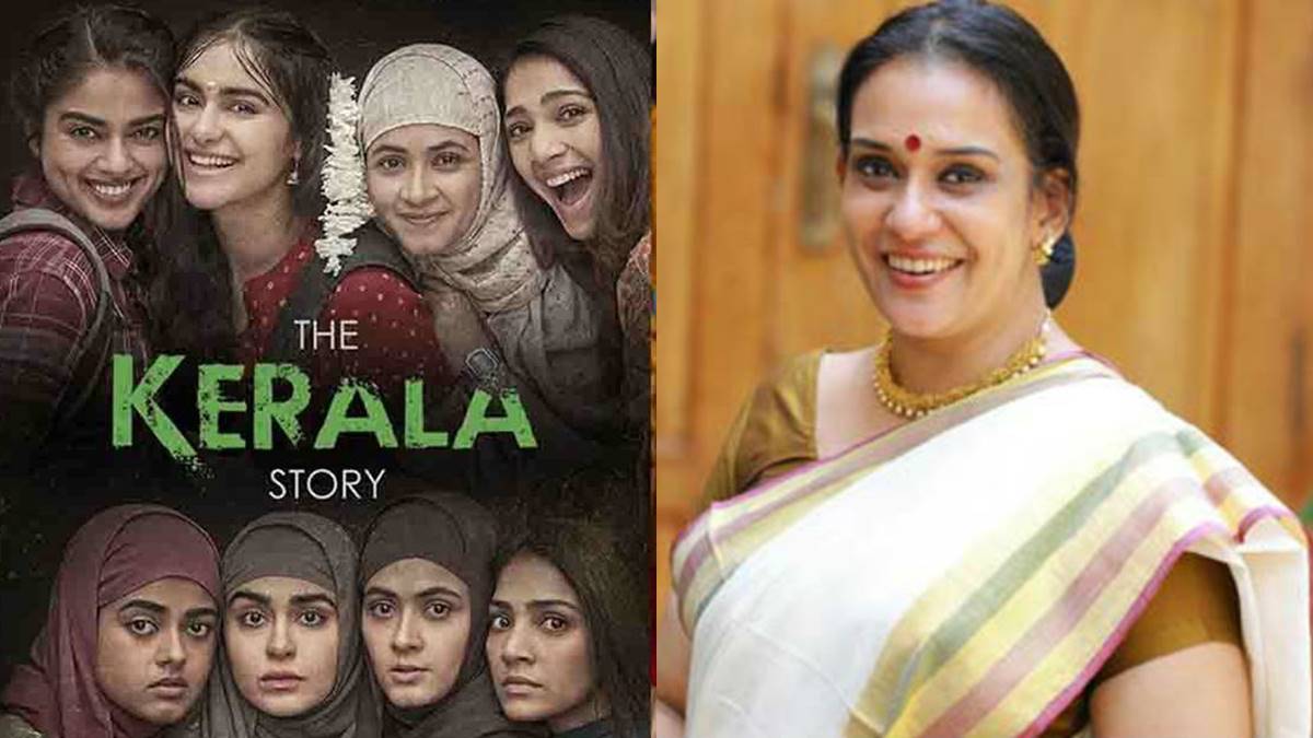 Actress Mala Parvathy Against Kerala Story Movie, Says The Name Should ...