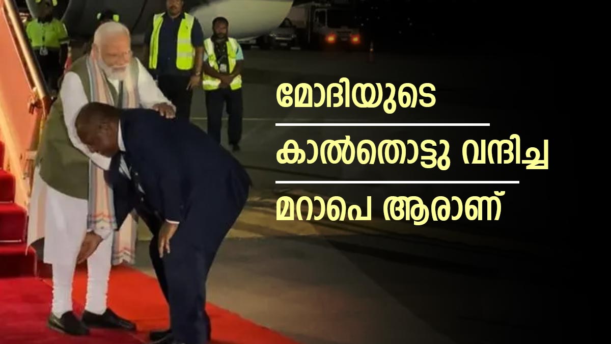 Who Is James Marape? This Papua New Guinea Prime Minister Touched ...