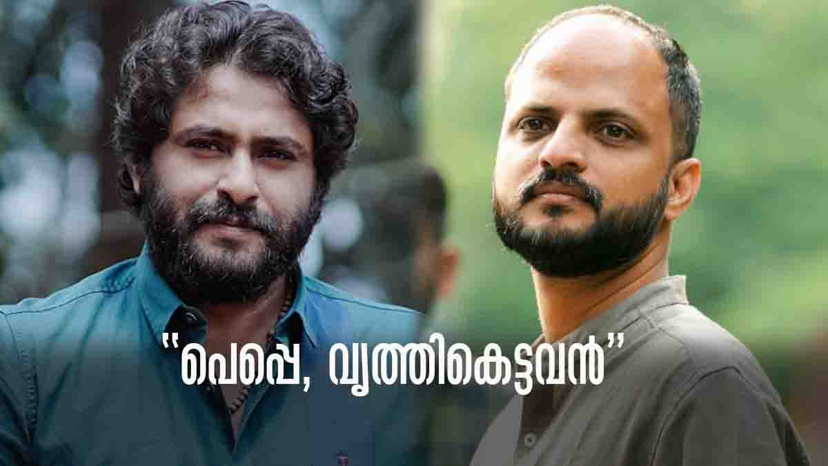 Director Jude Anthany Joseph raise serious allegation against Actor ...