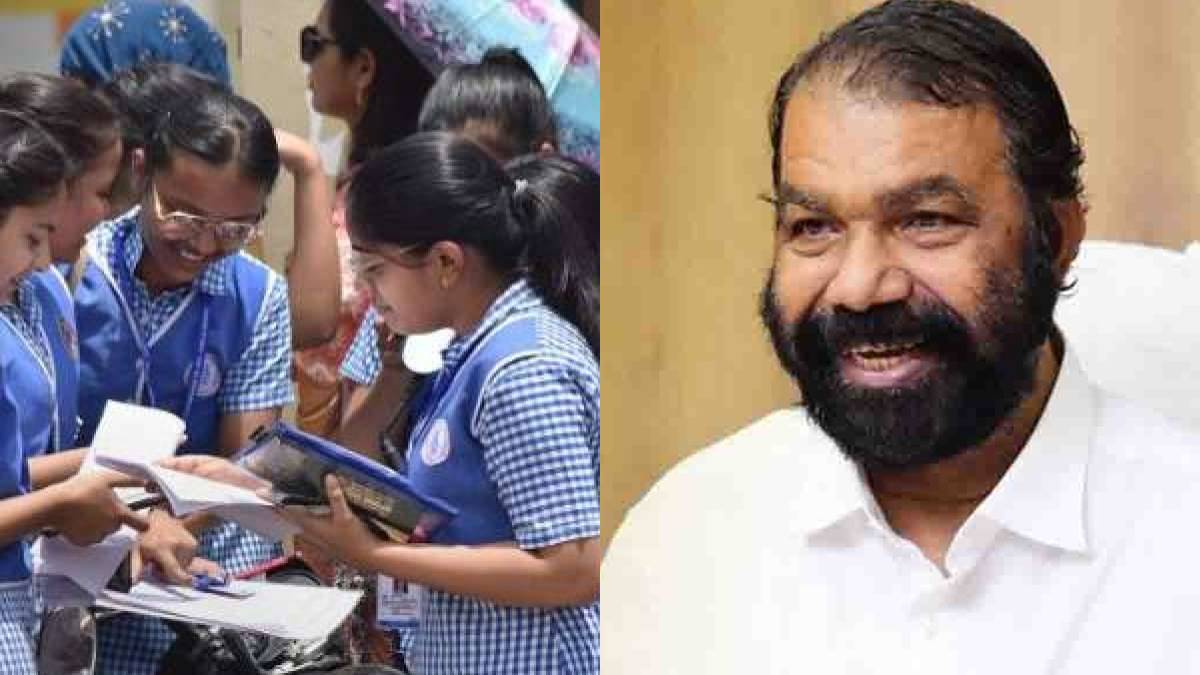 പ്ലസ് ടു ഫലം 2023 | Kerala Plus 2 Result 2023 Declared Today: 82.95% ...