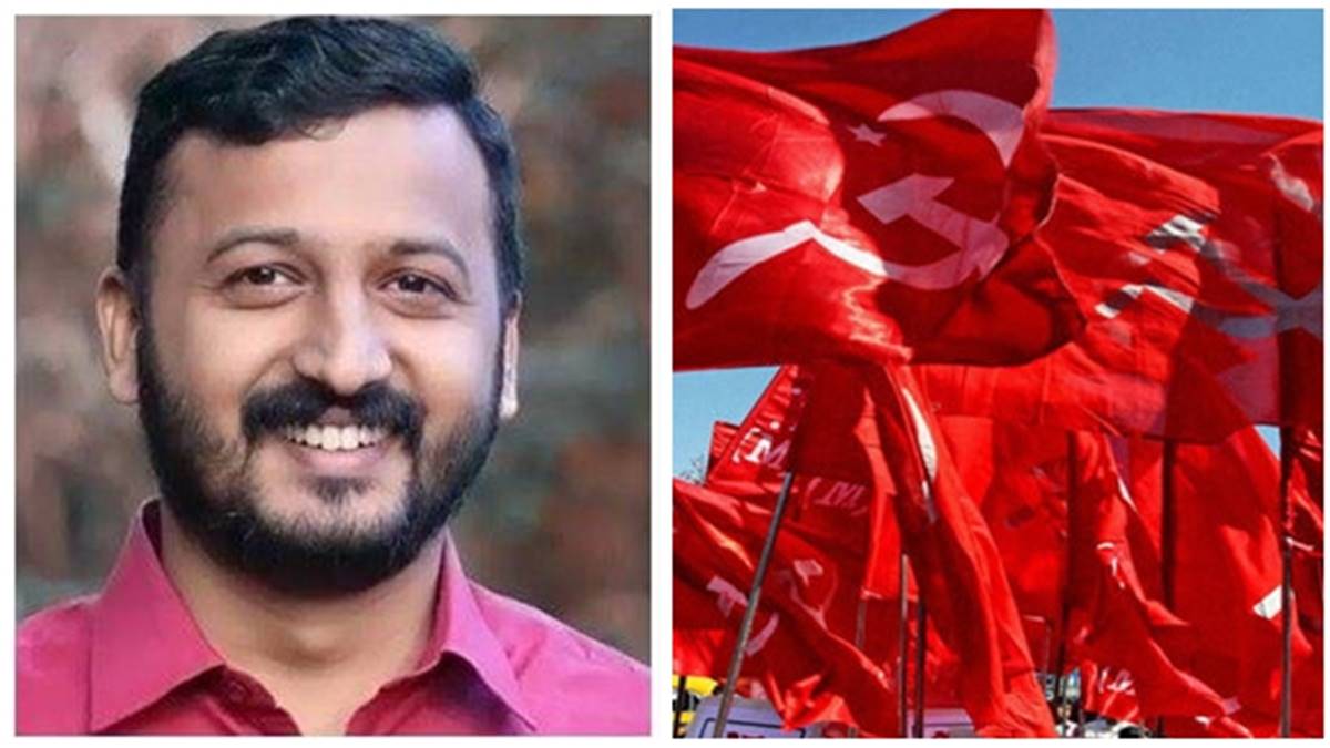 Kakku Kali Drama; Rahul Mangoottathil slams CPM Over it's stand on Dram ...