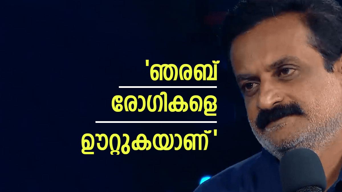 Bigg Boss Malayalam 2 fame Rajith Kumar Of Reveals Strategy Of Some ...