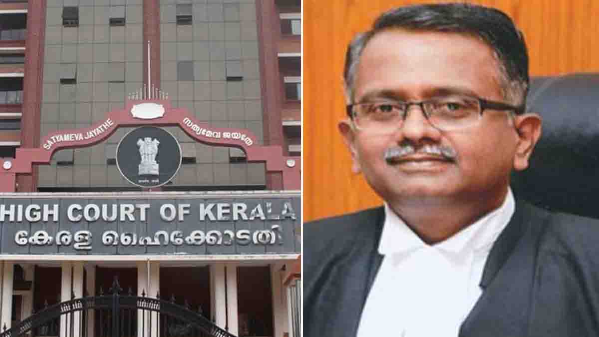 Justice SV Bhatti has been appointed as the new Chief Justice of Kerala ...