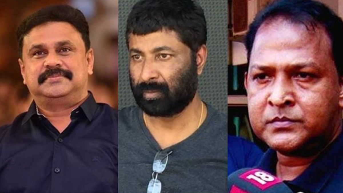 Dileep Actress Case: Why Is Balachandrakumar Being Harmed Like This, Baiju Kottarakkara Explains ...