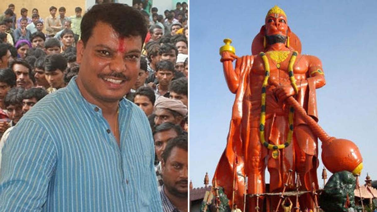 Madhya Pradesh: Congress MLA Umang Singhar termed Lord Hanuman as ...
