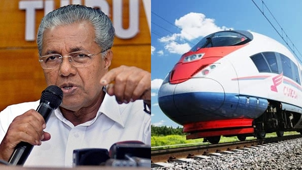 CM Pinarayi Vijayan Says Will Implement K Rain In Kerala Soon ...