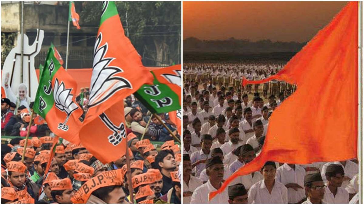 RSS Removed M Ganesan As BJP General Secretary Post Ahead Of Lok Sabha ...