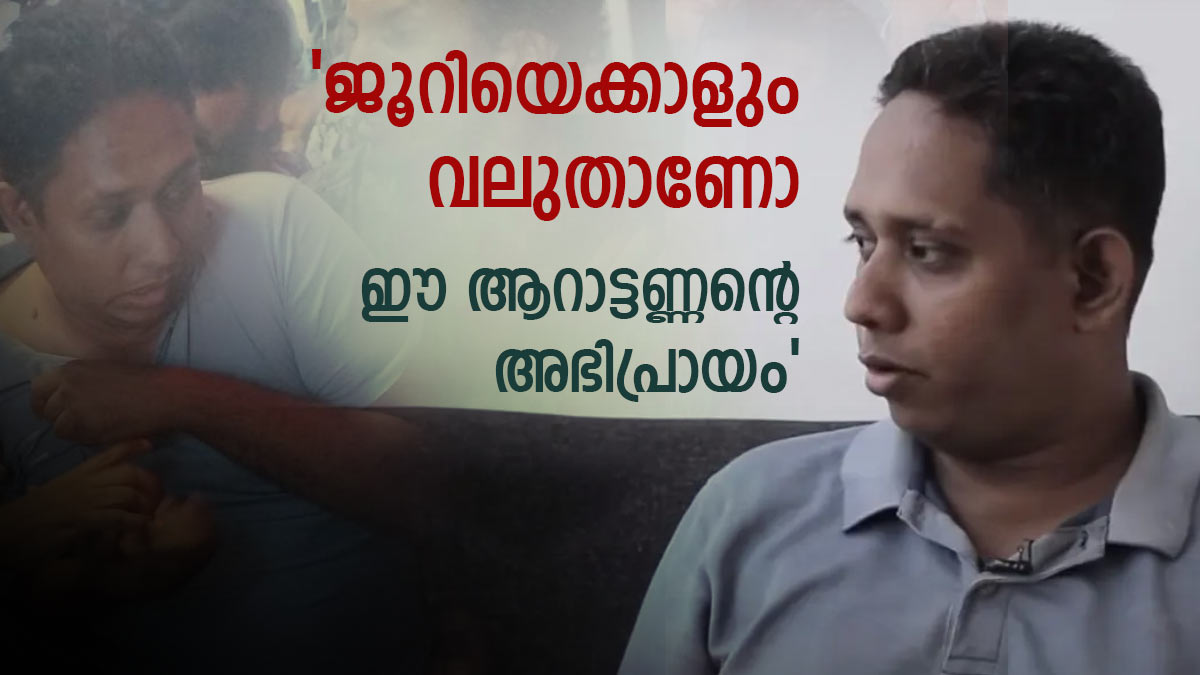 Santhosh Varkey Incident: Malayalam Seconds Movie Producer Opens Up ...