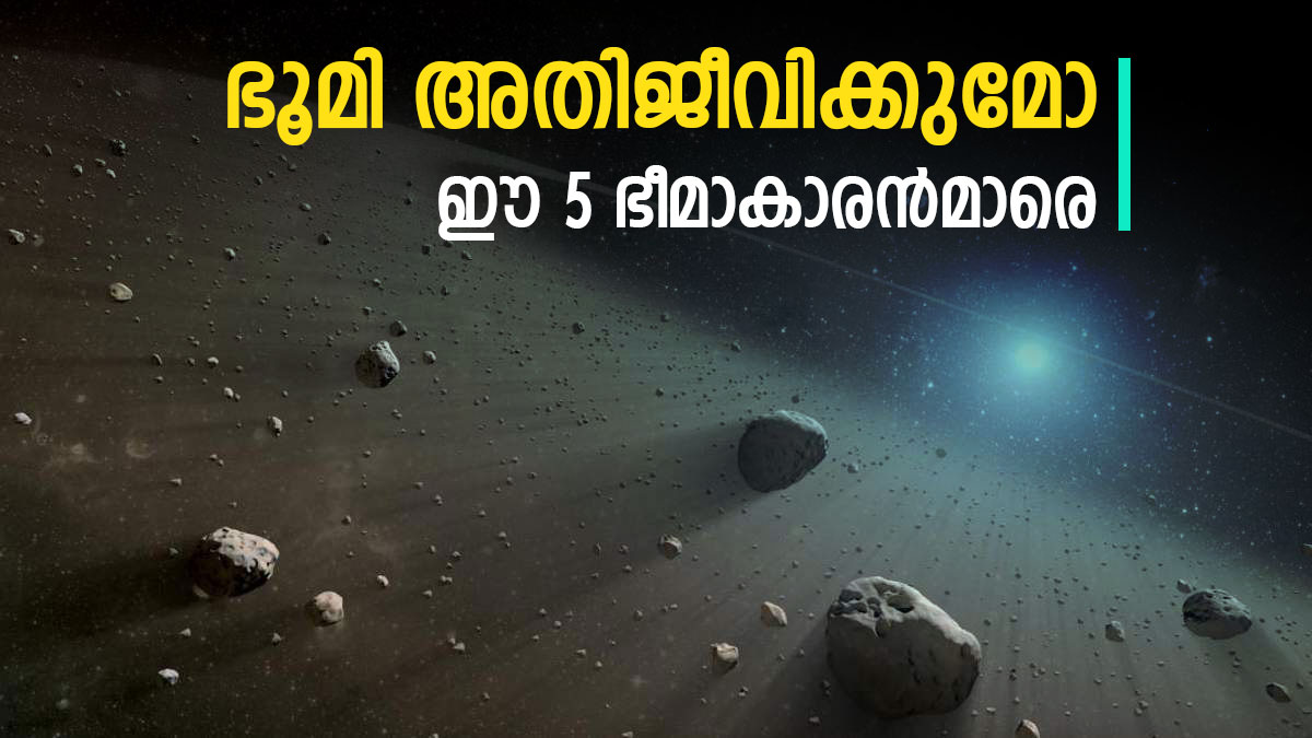 NASA Reveals Five Space Rocks, Including 190 Foot Giant Are Speeding ...