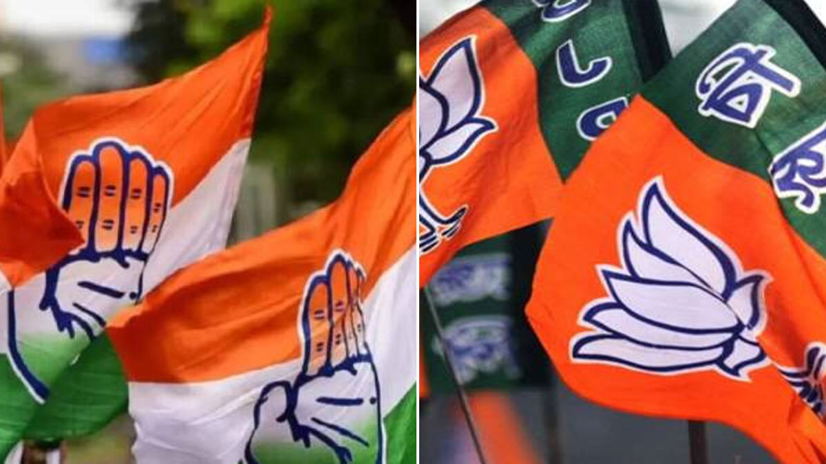 Telangana: BJP Resumes Operation Lotus Ahead Of Election, Four Congress ...