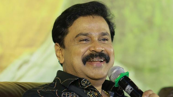 Dileep Actress Case: Actor Reveals Some People Try To End His Career ...