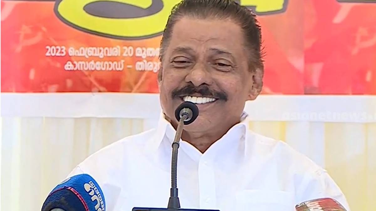 CPM Planning to Protest Against Uniform Civil Code; MV Govindan ...