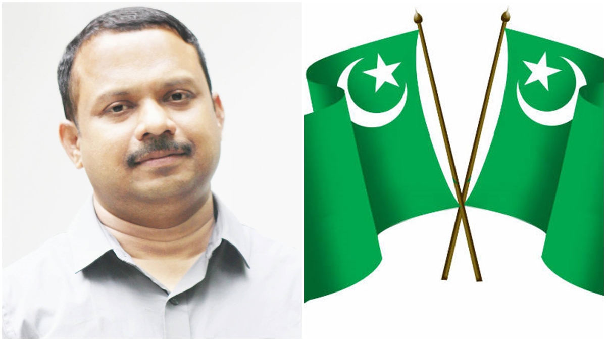 Uniform Civil Code: Muslim League State Secretary PM Sadiq Ali Asked ...