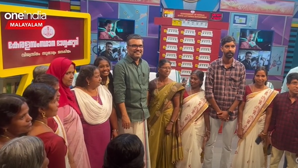 Monsoon Bumper: Winners Recived First Prize, This Is What They Said ...