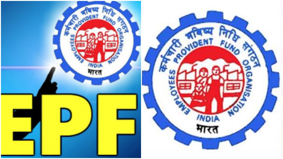 Do You Know How To Check EPF Balance, Follow These Steps To Get ...